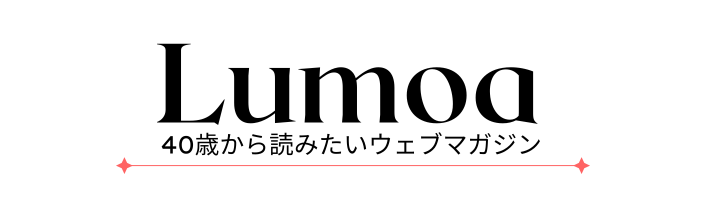 彼氏に「疲れた」と言われた時の心理と6つの対処法 – Lumoa.jp